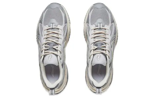 LI-NING Qixing 2.0 Sneakers - Grey/beige
