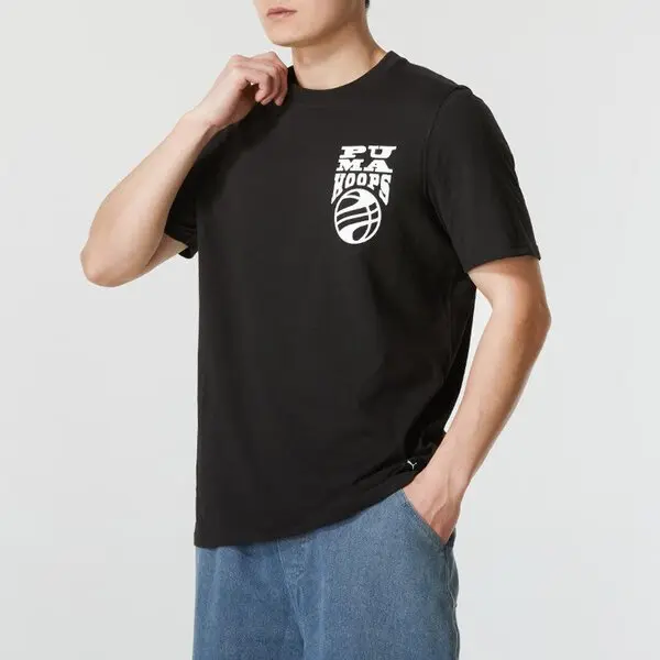 PUMA The Hooper Basketball T-shirt