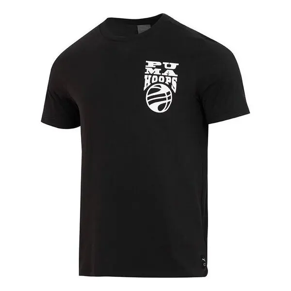 PUMA The Hooper Basketball T-shirt