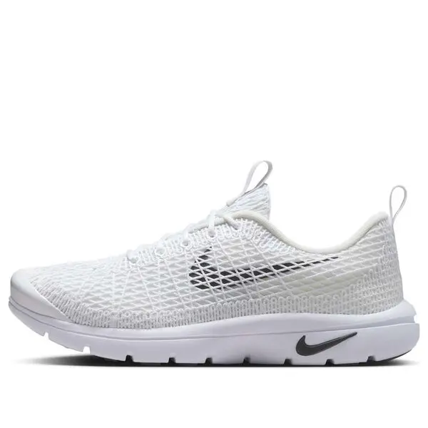 Nike X Comme Des Garcons Air Rejuven8 Sneakers - White