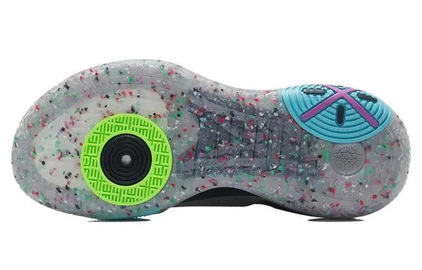 LI-NING Wade All City V1.5 "team No Sleep" Sneakers - Grey