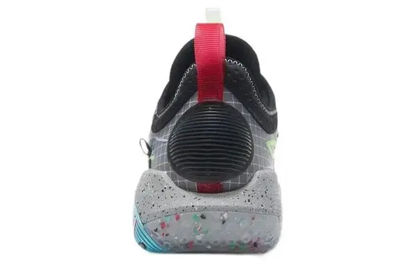 LI-NING Wade All City V1.5 "team No Sleep" Sneakers - Grey