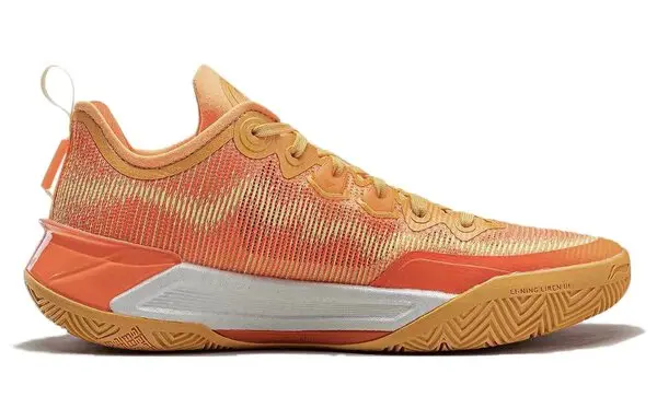 LI-NING Liren 3 V2 Low Sneakers - Default Color