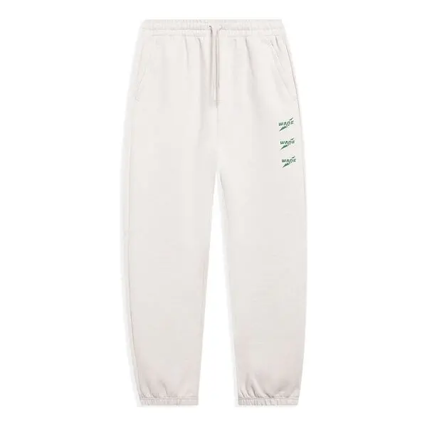LI-NING Way Of Wade Triple Logo Joggers Sweatpants 'grey - Grey/green