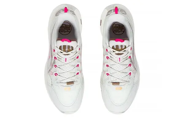 LI-NING Yushuai 14 Low Sneakers