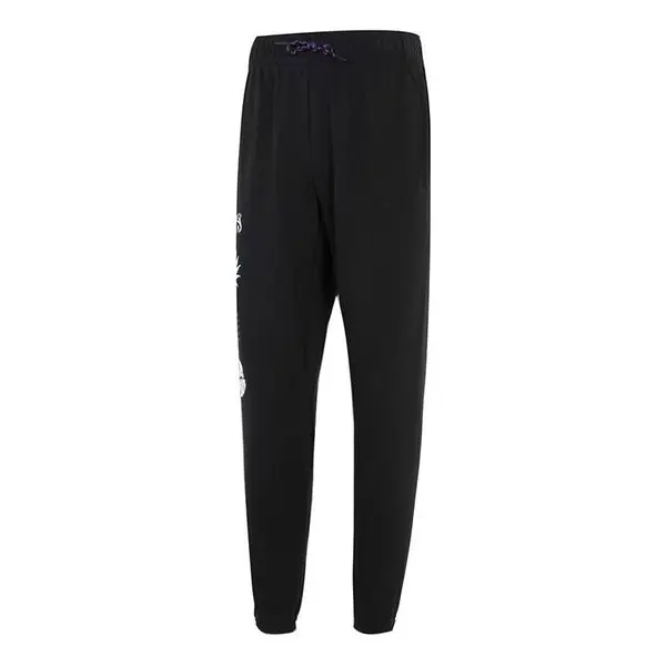Under Armour Elevated Terry Joggers 'black - Black/white