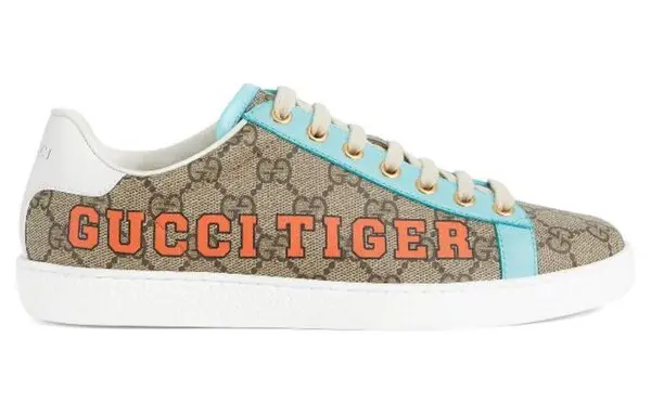 Gucci Ace Gg Supreme Tiger Print Sneakers