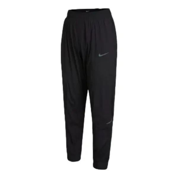 Nike Swift Packable Running Pants