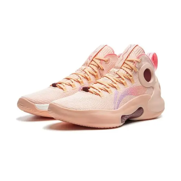 LI-NING Yushuai Ultra Mid 'rosy Clouds' Sneakers - Pink