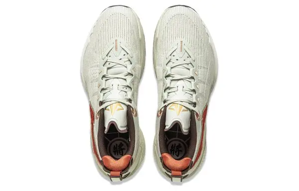 LI-NING Jimmy Butler 2 Abat081-8 Sneakers - Grey/red