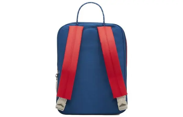 Nike Athleisure Sports Backpack