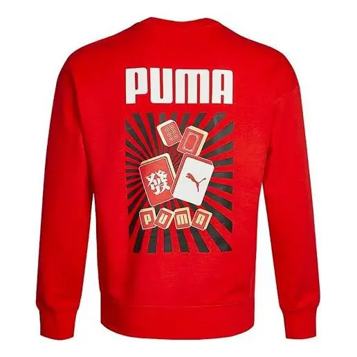 PUMA Yotox Crew Neck Sweater