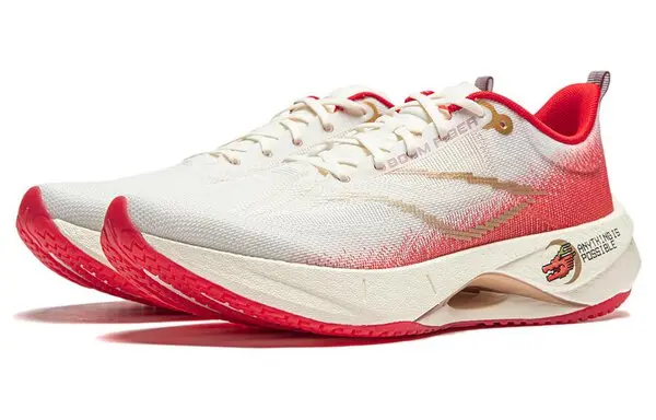 LI-NING Superlight 21 Sneakers - White/red