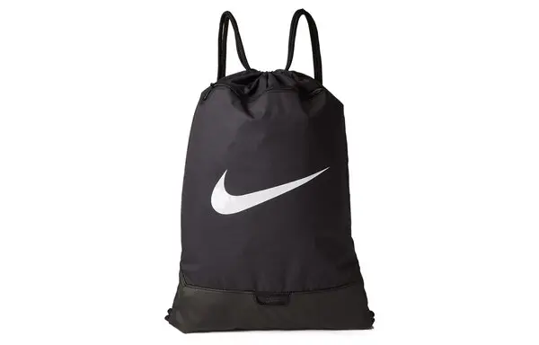 Nike Brasilia Training Gym Sack