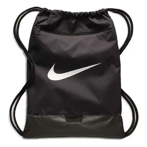 Nike Brasilia Training Gym Sack - Black