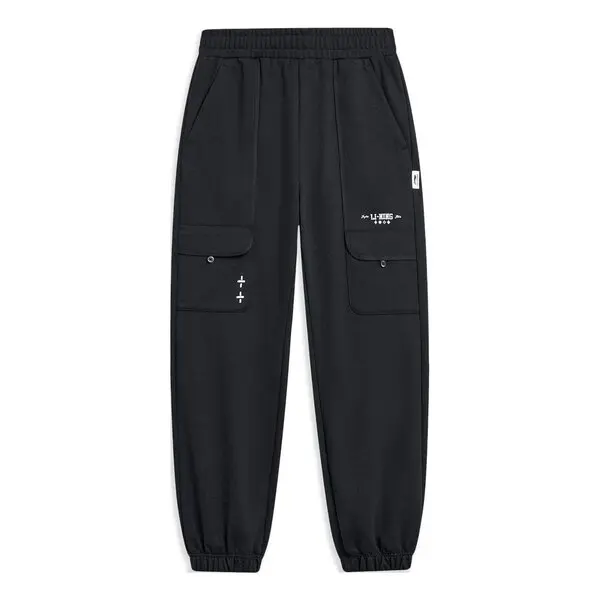 LI-NING Logo Sweatpants
