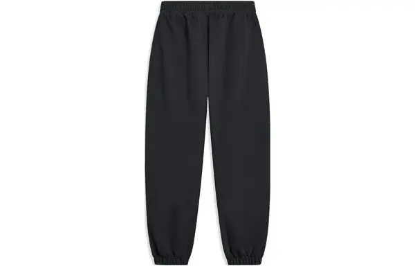 LI-NING Logo Sweatpants