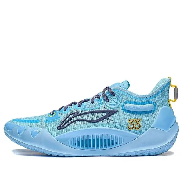 LI-NING Jimmy Butler 1 - University Blue