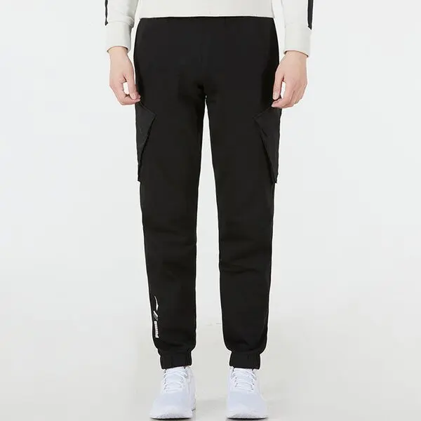 PUMA Woven Cargo Pants