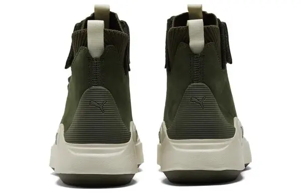 PUMA Abyss Solstice High Top Sneakers - Dark Green