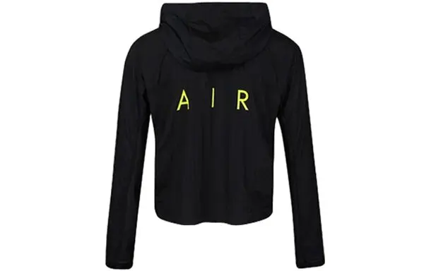 Nike Half Zipper Hooded Track Jacket