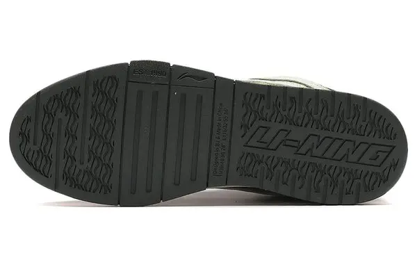 LI-NING Wave Pro "special Story" Low Top Sneakers - Grey/green