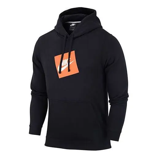 Nike Fleece Pullover