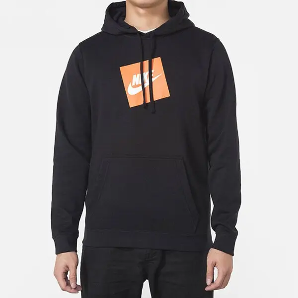 Nike Fleece Pullover