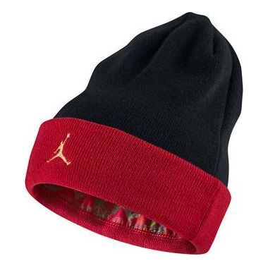 JORDAN Cuffed Knitted Hat - Black/red