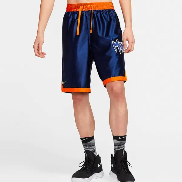 Nike Lebron X Monstars Crossover Dna Basketball Shorts