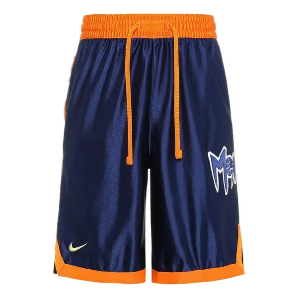 Nike Lebron X Monstars Crossover Dna Basketball Shorts - Blue