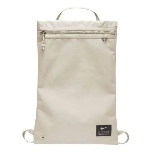 Nike Utility Backpack - Beige