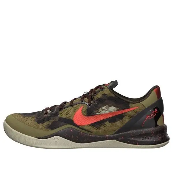 Nike Kobe 8 System "python" Athletic Sneakers