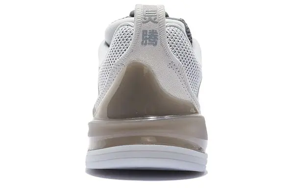 LI-NING Ellington Skateboarding Shoes - Grey/white