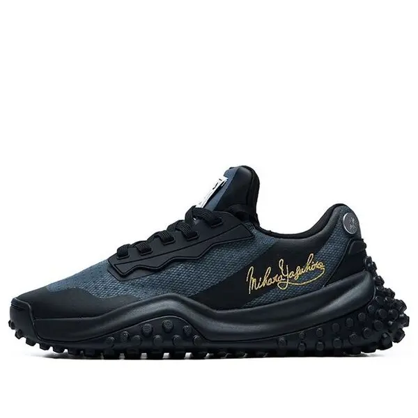 FILA FUSION X Mihara Fm9 Sneakers - Black/blue