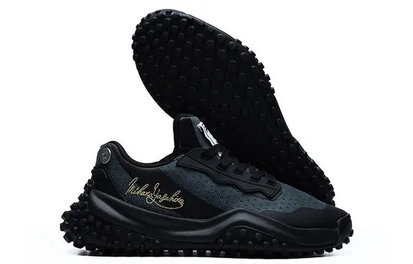 FILA FUSION X Mihara Fm9 Sneakers