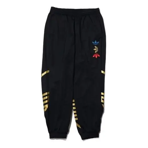 Adidas Originals Metallic Track Pants /platinum Metallic - Black