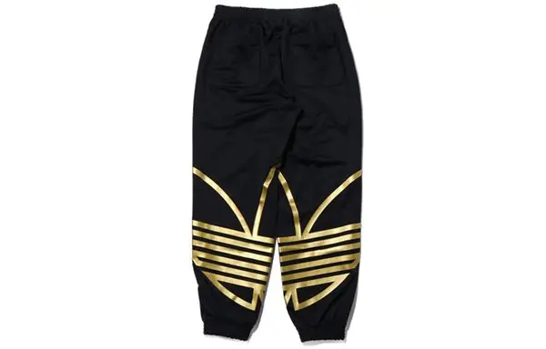 Adidas Originals Metallic Track Pants /platinum Metallic