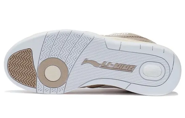 LI-NING 937 Deluxe Sp Low Sneakers - Brown/white