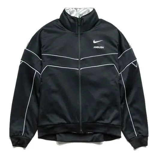 Nike X Ambush Reversible Nrg Jacket - Black