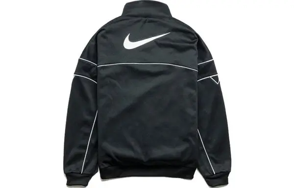 Nike X Ambush Reversible Nrg Jacket