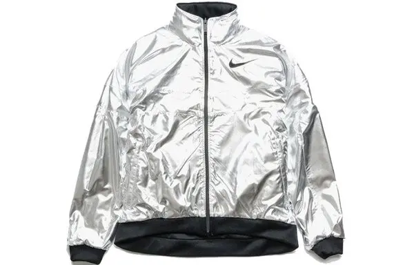 Nike X Ambush Reversible Nrg Jacket