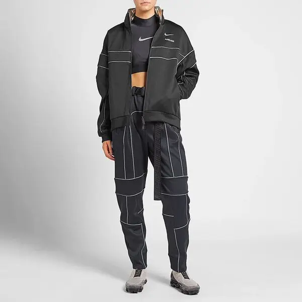 Nike X Ambush Reversible Nrg Jacket