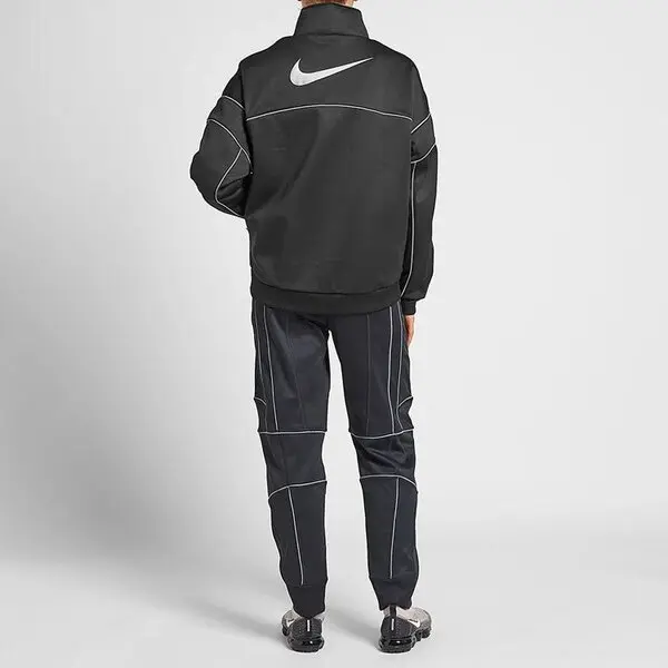 Nike X Ambush Reversible Nrg Jacket
