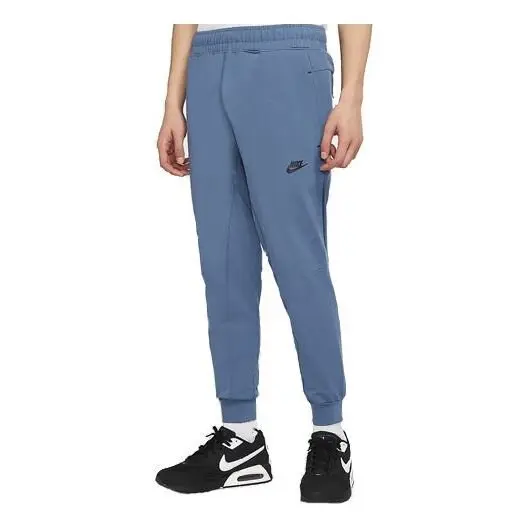 Nike Cone Long Trousers - Blue