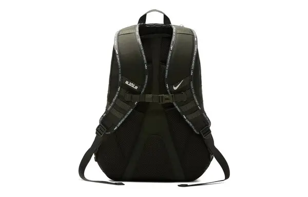 Nike Lebron Backpack