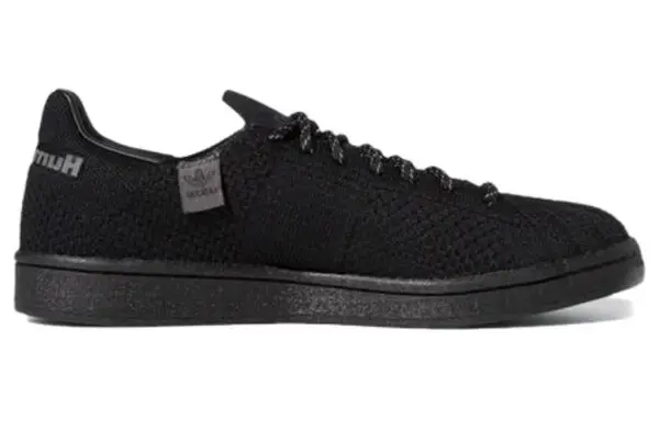 Adidas Pharrell X Superstar Primeknit " Future
