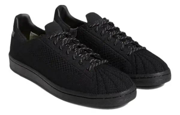 Adidas Pharrell X Superstar Primeknit " Future