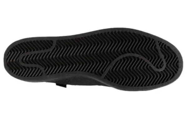 Adidas Pharrell X Superstar Primeknit " Future
