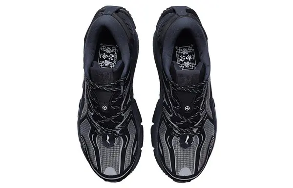 LI-NING Sun Chaser Essential Sneakers